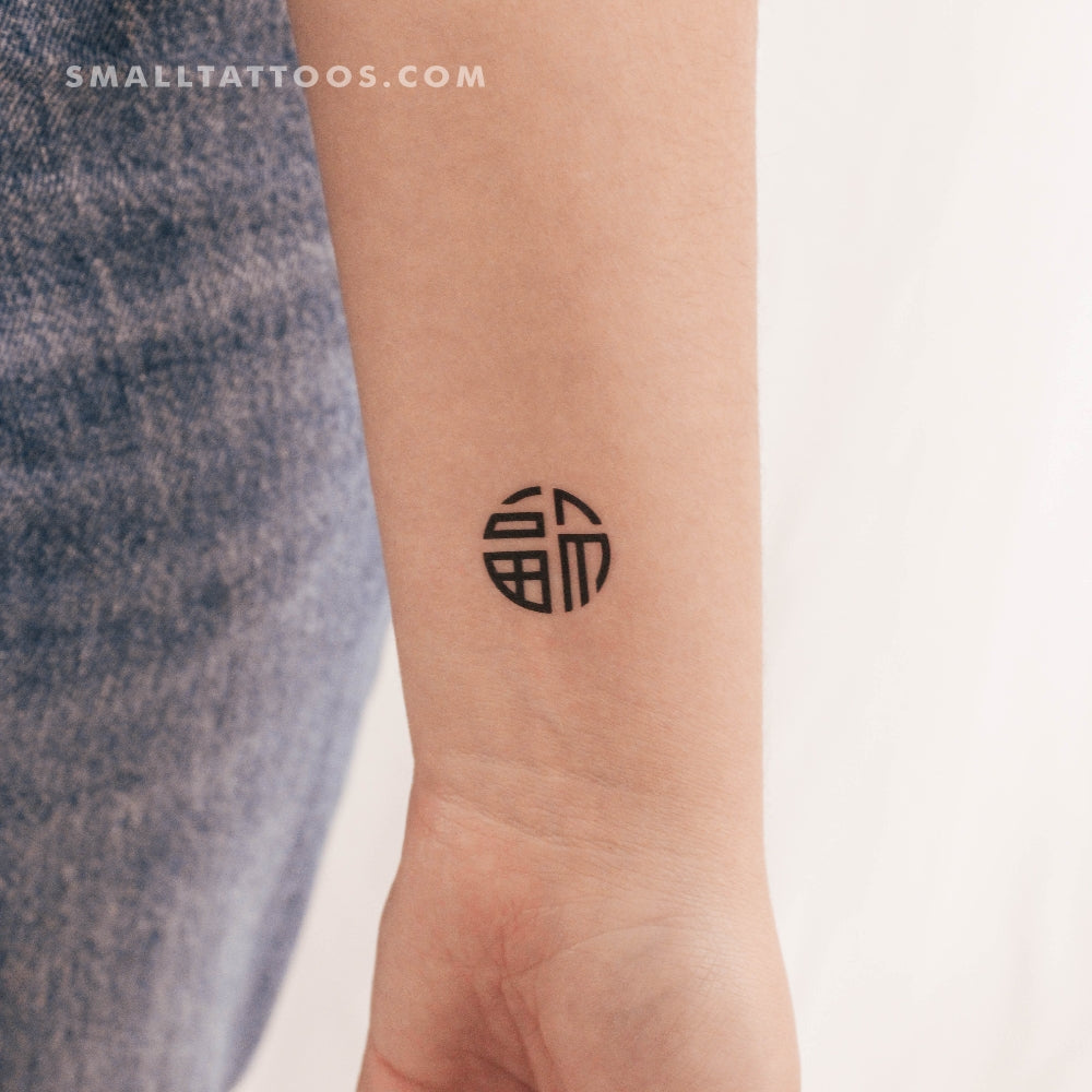 Lu Luck Symbol Temporary Tattoo - Set of 3 – Small Tattoos