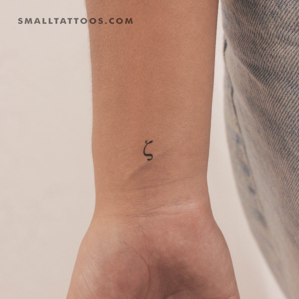Zeta ζ Temporary Tattoo (Set of 3) – Small Tattoos