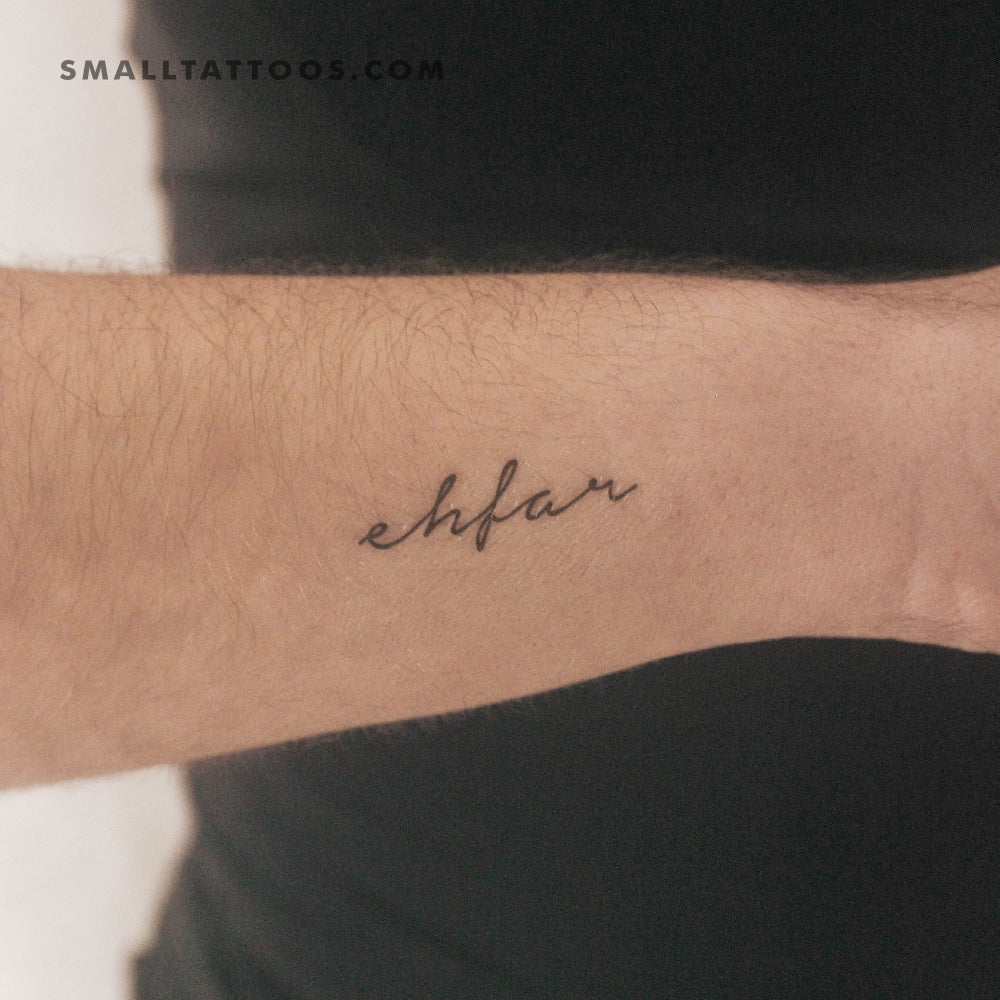 'ehfar' Temporary Tattoo (Set of 3) – Small Tattoos